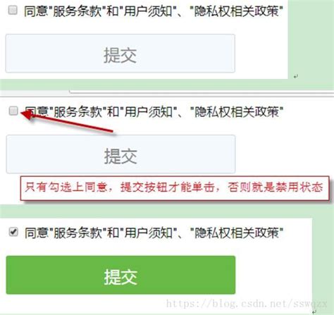 jquery学习笔记（一）jquery3 3 1 csdn博客