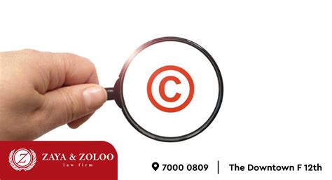 Зохиогчийн эрх гэж юу вэ Zaya And Zoloo Law Firm Заяа And Золоо хуулийн фирм Naog Gov Mn