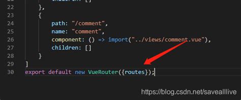 Vue2路由中router View不显示的原因及踩坑记录vuejs脚本之家