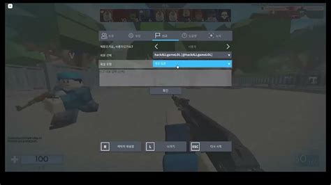 [로블록스] 아스널 핵 Youtube