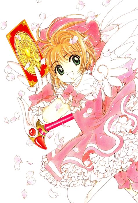Clamp 리브레 위키