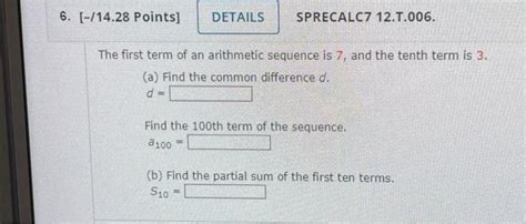 Solved The First Term Of An Arithmetic Sequence Is And Chegg