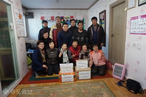 중도일보 충주 설 맞아 나눔활동 동참 온정의 손길 이어져