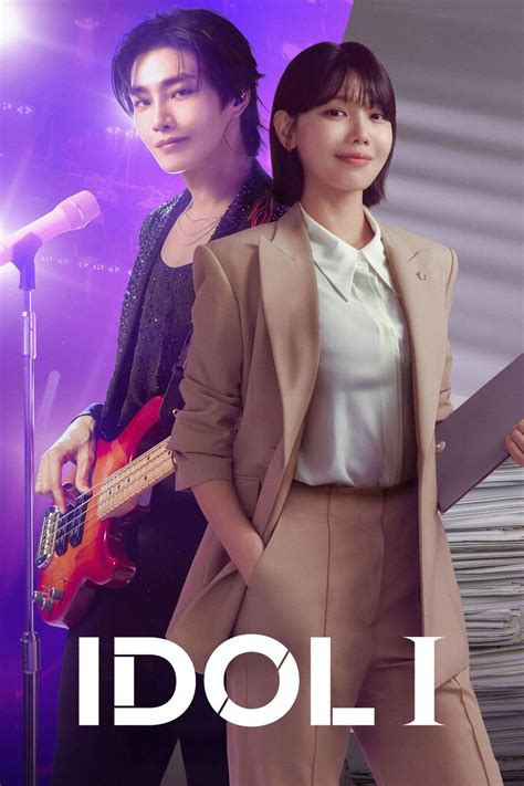 Watch Idol I 2025 Tv Series Online Plex