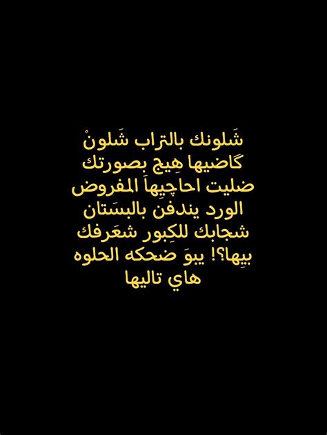 قـصه حُـب قَـصيـه