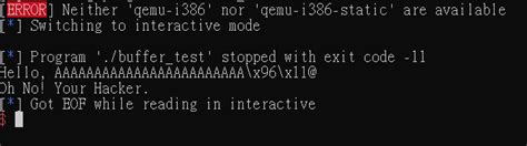 實驗緩衝區溢位漏洞 buffer overflow kevin liu s 部落格 technical travel