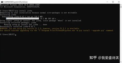 Pythonjieba库的介绍与使用 知乎