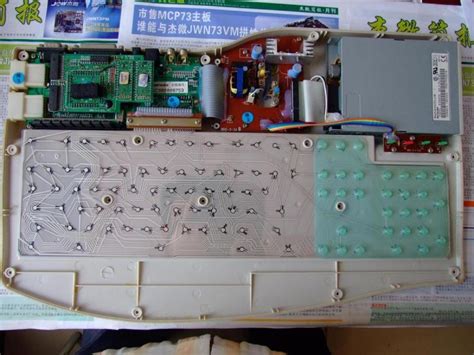 The 8 Bit Dos By Famicom Clone Bbgdos In The 1990s Algorithms