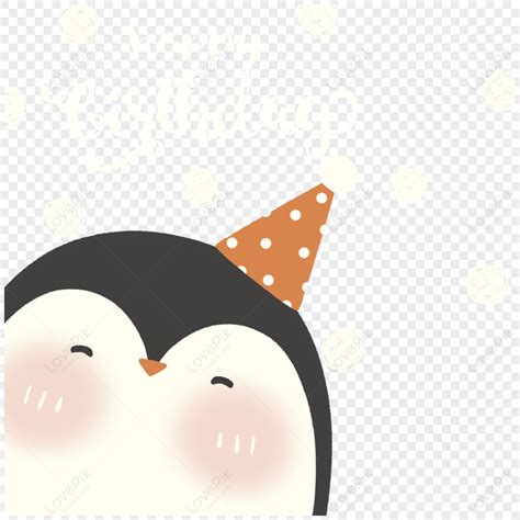 손으로 그린 스타일 생일 일러스트 작은 펭귄 왕관심장모자 Png 일러스트 무료 다운로드 Lovepik