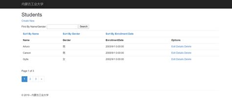ASP NET MVC 排序筛选分页接上一篇适合新手练习的CRUD shangting 博客园