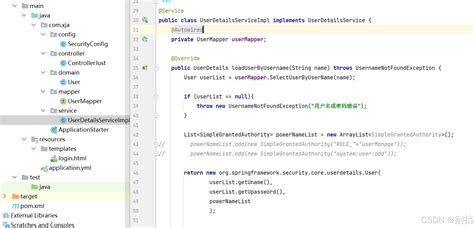 Springsecurity 5spring Security5 Csdn博客