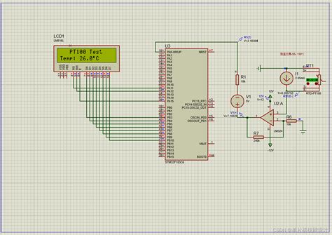 基于stm32单片机的pt100测温（ad转换）（proteus仿真 程序） stm32pt100程序 csdn博客