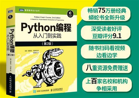 python运行时间表 分析python程序运行时间的几种方法 csdn博客