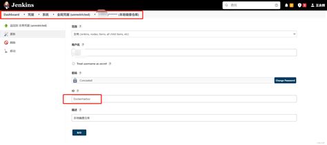 Jenkins Pipeline 构建 Docker 镜像并发布项目jenkins Pineline 拉取docker镜像 Csdn博客