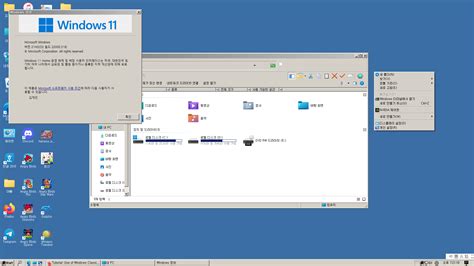 Tutorial Use Of Windows Classic Theme With Windows 10 Windows 11 And