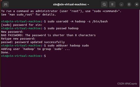 Ubuntu安装hadoop以及伪分布式配置ubuntu安装hadoop伪分布 Csdn博客