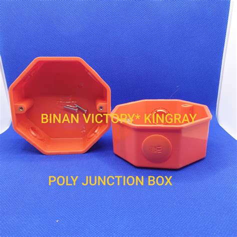 ‼ Polyline Products ‼ Utility Box Kingray Jama Hardware Facebook