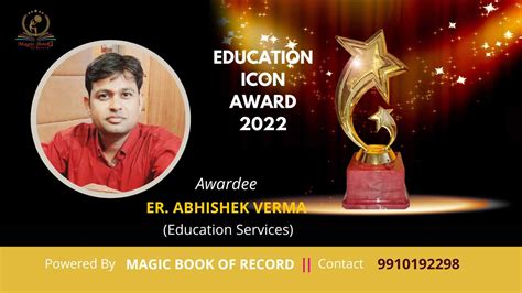 Er Abhishek Verma Education Icon Award Jhansi Uttar Pradesh