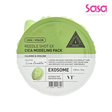 Vt Cica Modeling Pack 25g Shopee Philippines