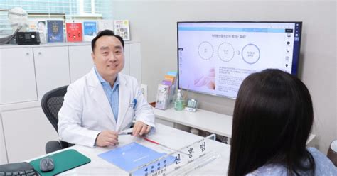 임산부 5명 중 1명꼴로 ‘하지불안증후군 시달려