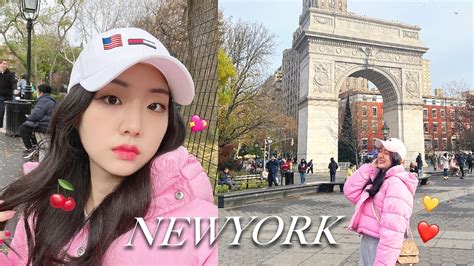 Vlog🇺🇸미국에만 있는 스타벅스 메뉴⎜치폴레 주문방법⎜ 소호 구경⎜워싱턴스퀘어파크⎜뉴욕 Vlog Youtube