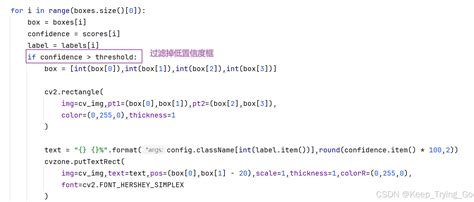 Pytorch加载预训练目标检测模型实现物体检测，同时将预训练模型转换为onnx模型文件（过程详解）pytorch怎么加载yolox预训练好的模型并预测 Csdn博客