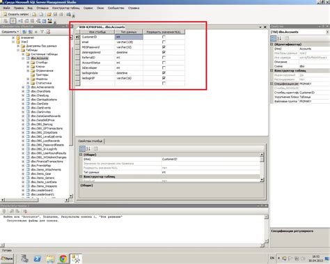 How To Create A Dev Account Ragezone Mmo Development Forums