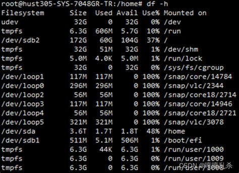 linux与windows文件共享 windows访问linux共享文件夹 csdn博客