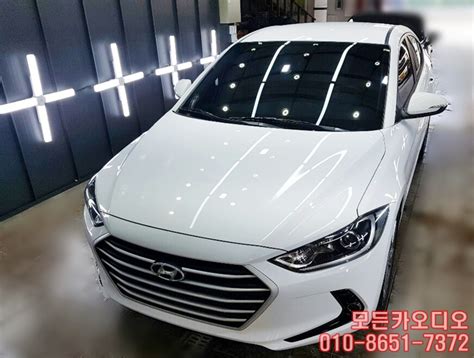 자동차 유리막코팅 아반떼 화이트 차량에 화사하게~ 네이버 블로그