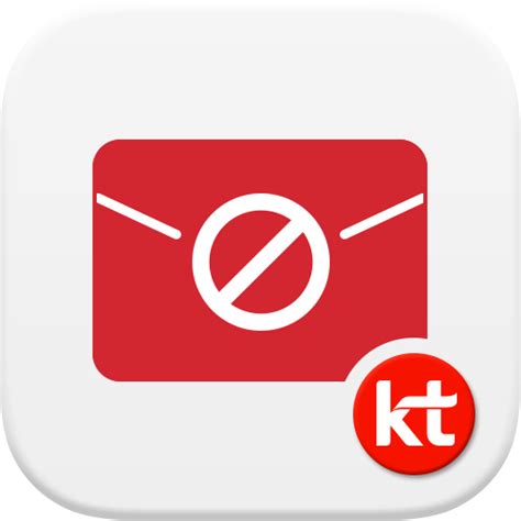 핸드폰 스팸 차단 어플 추천 Kt 스팸차단 앱 핸드폰 스팸 차단 어플 추천 및 상세 정보
