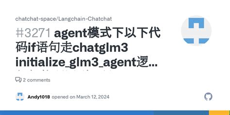 Agent模式下以下代码if语句走chatglm3 Initializeglm3agent逻辑如何能调用到工具？ · Issue