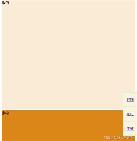 【css3锦集】css特殊样式、效果，以及css重置与公用样式css公共重置css样式 Csdn博客