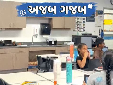 Ajab Gajab Trending Facts Girlfriend Plastic Surgery South Korea અજબ ગજબ બોયફ્રેન્ડે દગો