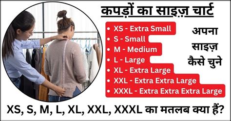 Xs S M L Xl Xxl Xxxl