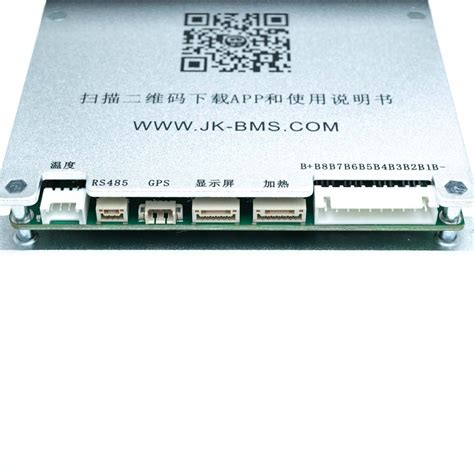 Bms Jk Smart Module Li Ion Lifepo4 3s 8s 200a Bal 2a Rs485 Programmable With Bluetooth And App