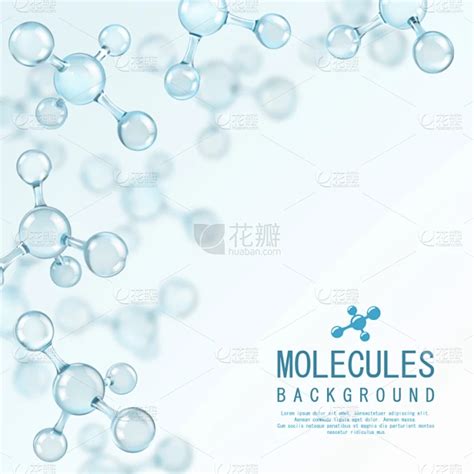 分子 原子 抽象 煤 分子结构 生物学 中子 微生物学 健康保健 设计素材 花瓣网