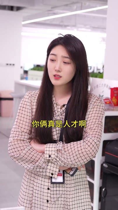 高手都这样填充序号，学会了吗？办公技巧 Excel Excel技巧 办公技巧 职场 Exceltips Youtube