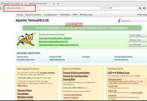 Shell脚本一键部署——tomcat安装部署(含可复制代码) 笑洋仟 博客园 Shell脚本一键部署——tomcat安装部署(含可复制代码) 笑洋仟 博客园