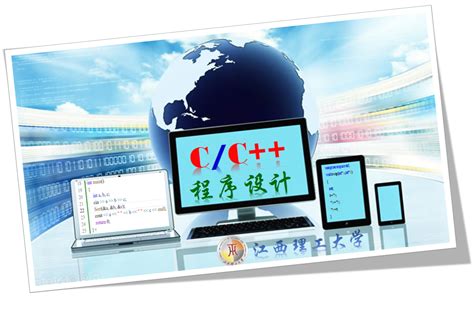 T0402 统计字符 题目描述 输入一行字符分别统计出其中英文字母、数字、空格和其他字符的个数 输入 一行字符 输出 统计值 样例输入 Aklsjflj123 Sadf918u324