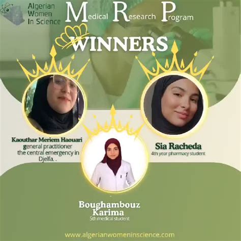 Video Algerian Women In Science On Linkedin We Are Elated To Unveil The Victor Of The