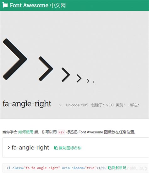 解决hexo博客模板hexo theme next的翻页按钮不正常显示问题 xiuno bbs翻页不显示 csdn博客