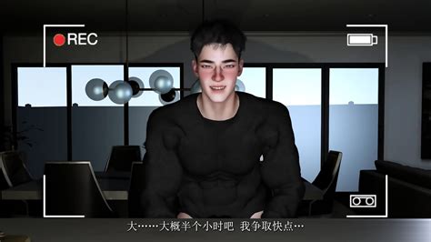 [madei] ‎牛头人学院 董柳 Tauren Academy Dong Liu Eporner