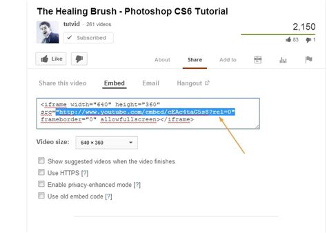 HOW TO USE FANCYBOX Страницы Интернета
