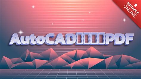 Autocadから画像pdf Style 80s Text Effect Generator