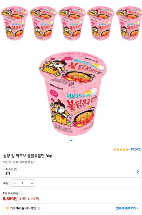 1200630webp1716525350