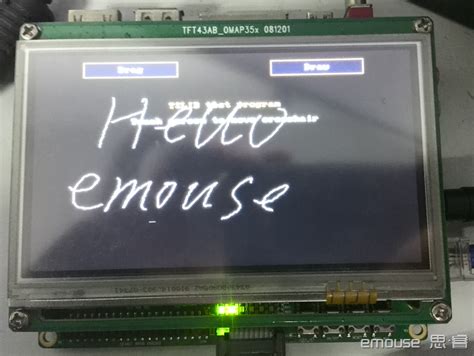 Tslib编译与安装 Arm 交叉编译qt编译 Tslib Csdn博客