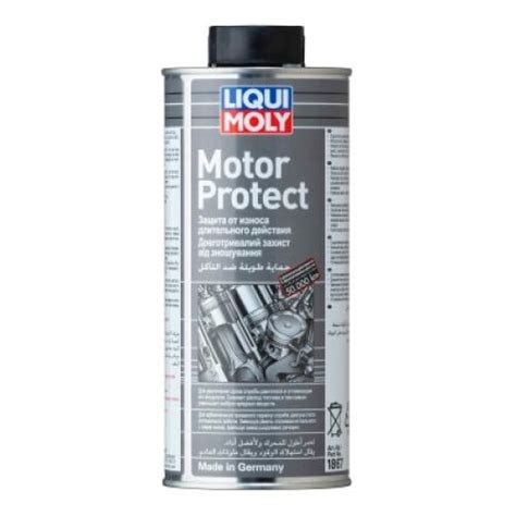 Разтвор Liqui Moly, Motor Protect, 500 мл - eMAG.bg