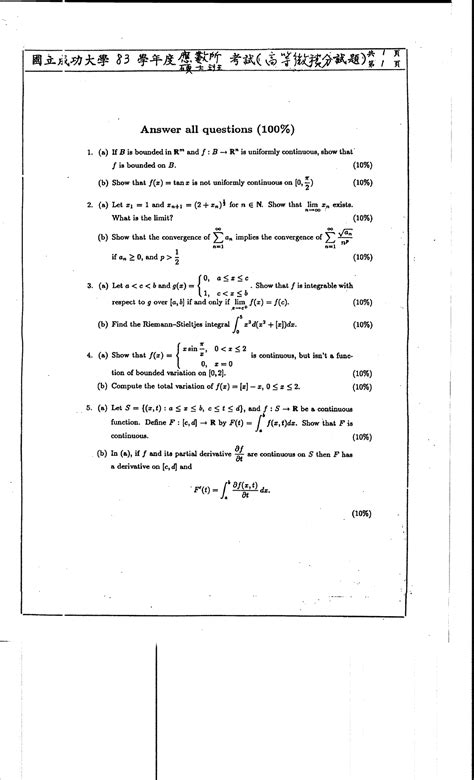 Calculus Exercise Studocu