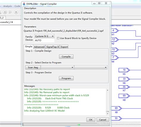 真正安装和破解dsp Builder 小结（内含quartus 130和dsp Builder130 的安装包和破解文件）dsp