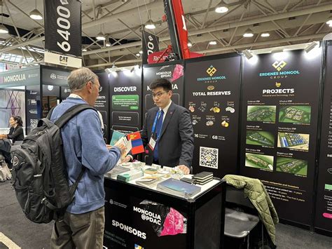 Pdac 2025 “Эрдэнэс Монгол” нэгдэл үйлдвэрлэл технологийн паркийн төслүүдээ танилцууллаа Nio Mn